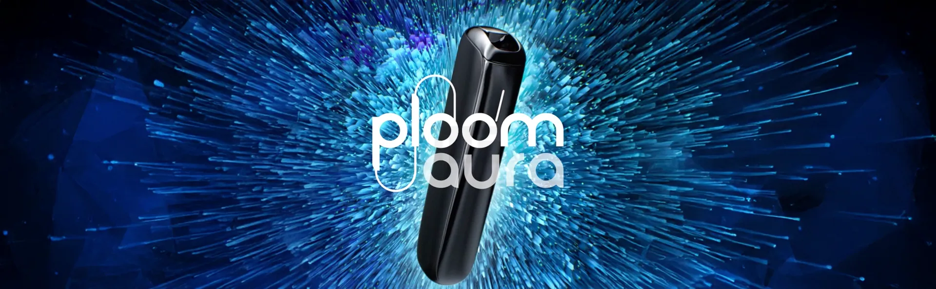 Ploom AURA – Jet Black, Lunar Silver, Rose Gold & Navy Blue | Premium Tabakerhitzer